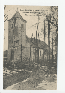 Archiwum Zdjęć - Prusy Wschodnie